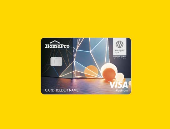 โปรเด็ด เดือนนี้ - HomePro Mail Online 2021